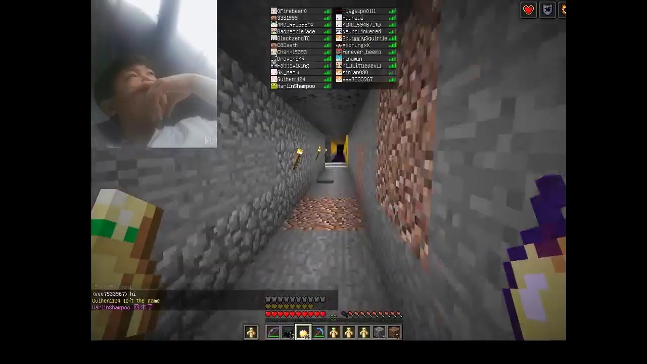 台版2B2T IP:2B2T.tw - YouTube