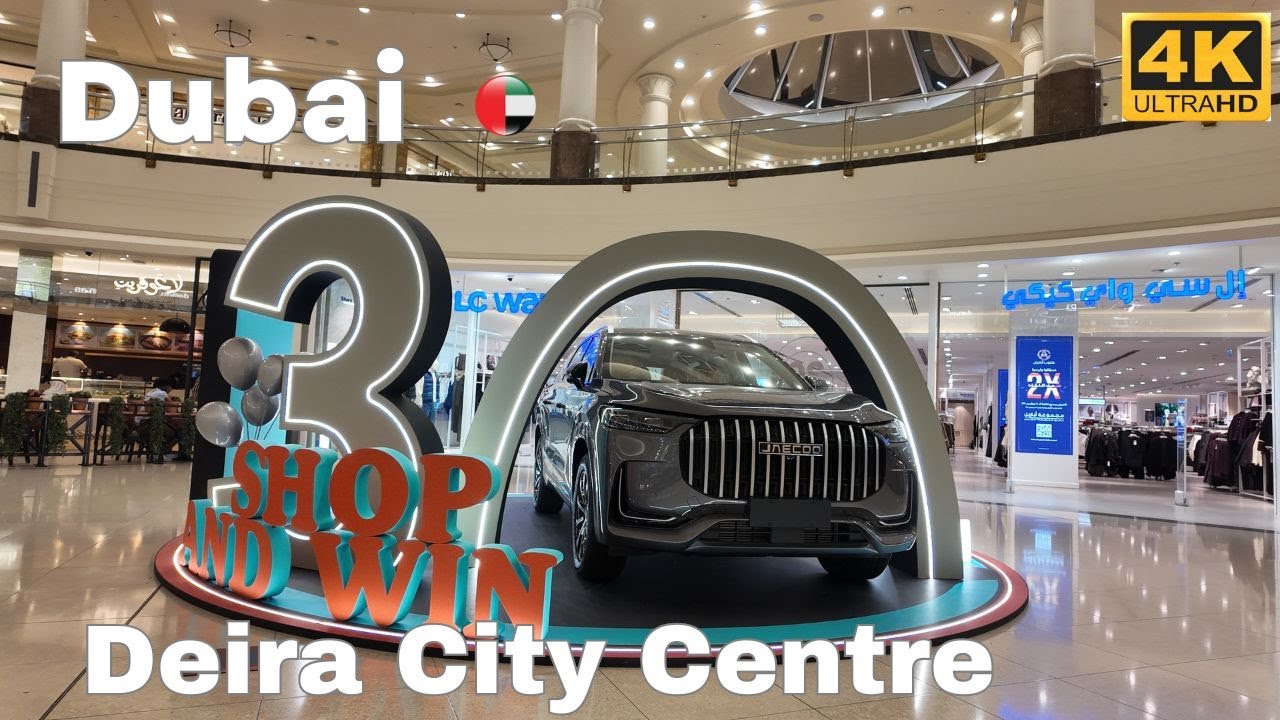 🇦🇪 Deira City Centre Mall Dubai [4K] Full Walking Tour | Inside City ...