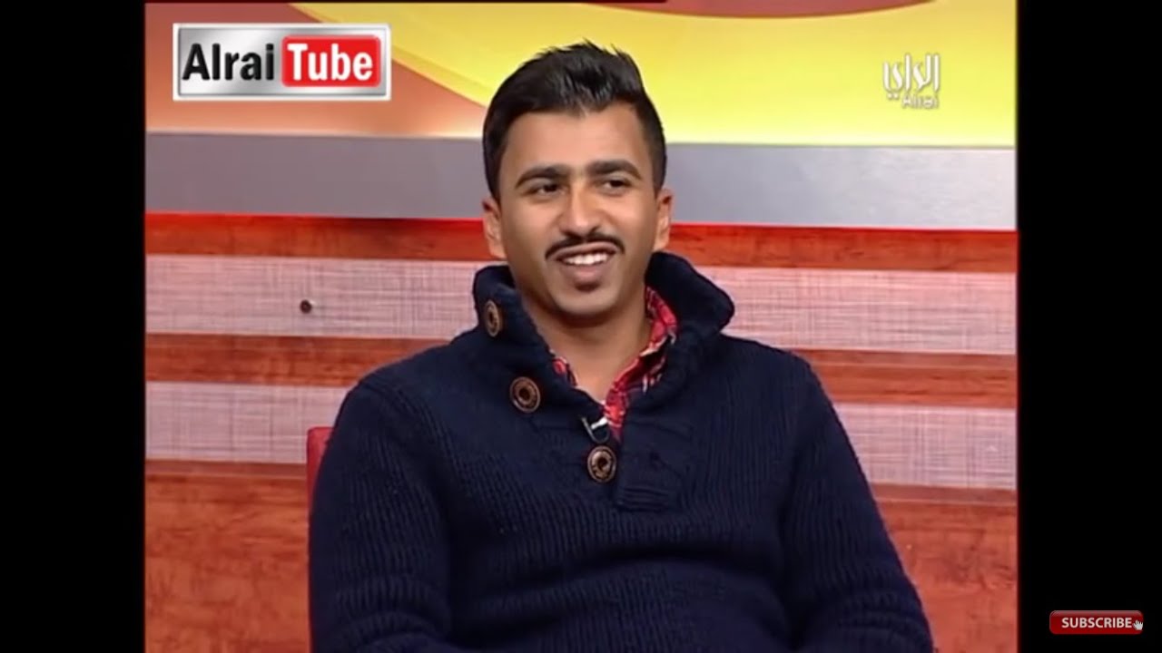 مقابلة على تلفاز الراي AlRai Interview 2015 01 27 - YouTube