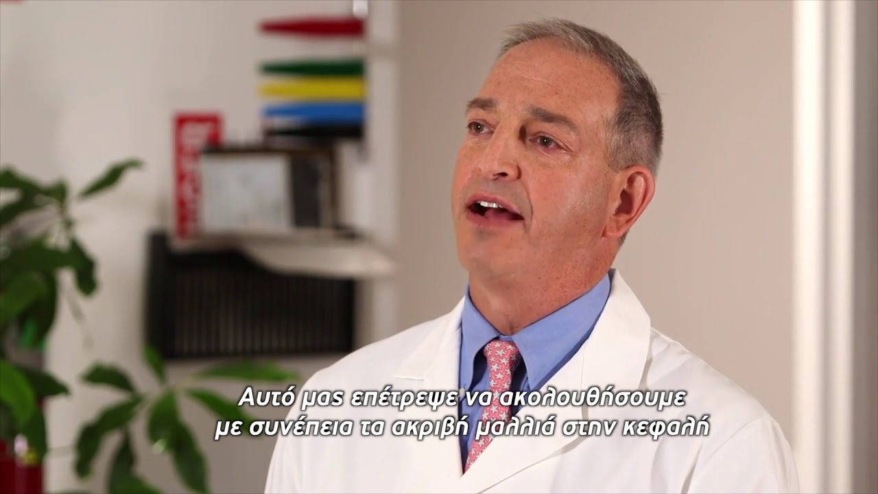iRestore Clinical Research Study - Dr. Adam Bodian - iRestore Laser ...