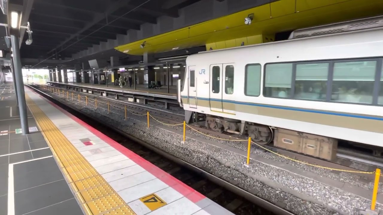JR 221系京都行き快速 - YouTube