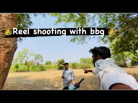 Reel shooting with BBG || bank valone hamare paise jama nhi kare ...
