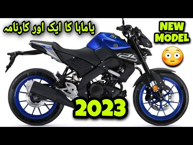 2023 Yamaha MT-125 Complete Specs And Images, 41% OFF 2023 Yamaha MT-125 Complete Specs And Images, 41% OFF