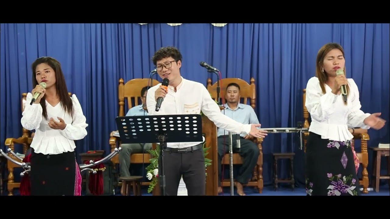 Salai ST Luaite & Lal Tin Sung, San San Aye.Jesuh Khrih Ka Nunnak - YouTube