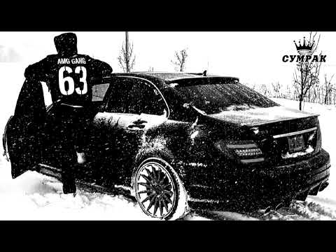 БАНДИТСКИЕ ТРЕКИ В МАШИНУ! ЛУЧШАЯ ПАЦАНСКАЯ МУЗЫКА 2023