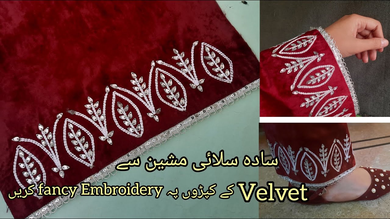 Velvet Dress Design For party | Unique Velvet Fancy Embroidery Design ...