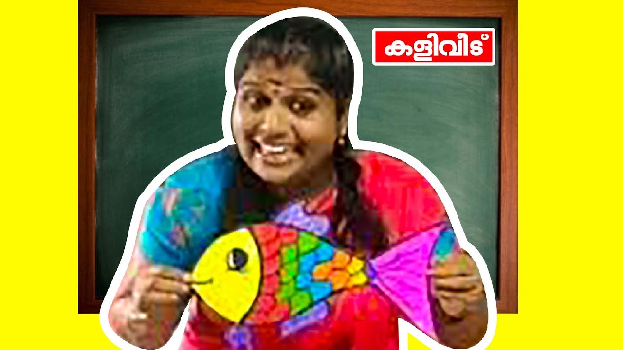 KITE VICTERS CHANNEL LKG CLASS UKG CLASS lkg online classes ukg online ...