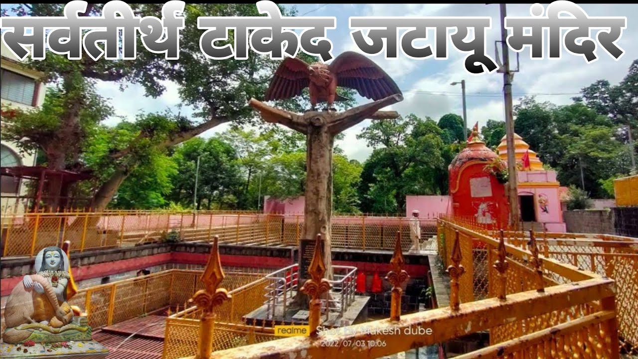 Vanvas Ke Dauran Prabhu Phri Ram Kiski Madat Se Mata Sita Ko Dhund Ne ...