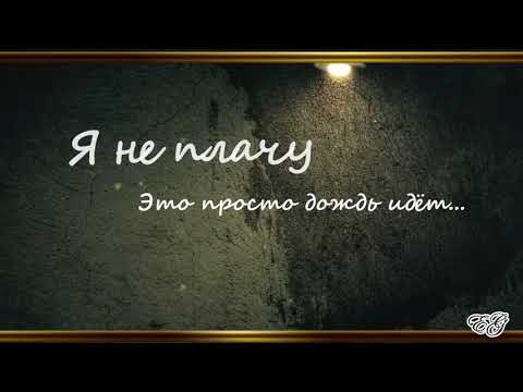 Kara sevda   я помню