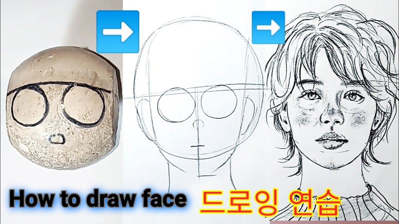 how to draw a face of a girl / Drawing Practice - YouTube