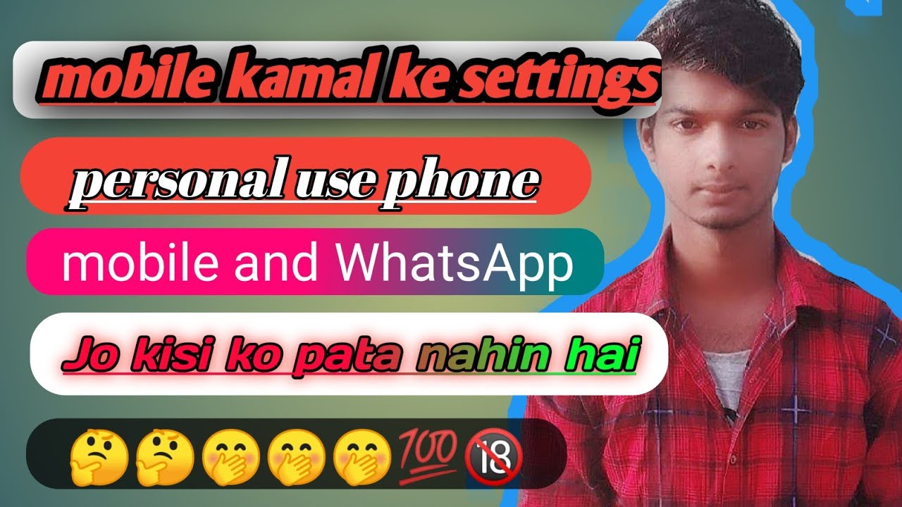 Mobile Setting Secret Code Mobile Personal Use Secret Code Mobile Setting Secret Code Mobile Personal Use Secret Code