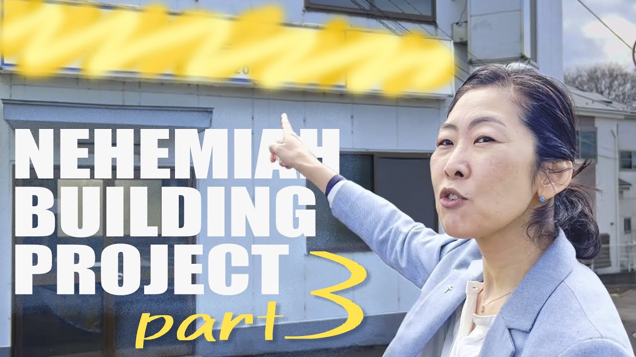 【Seed Faith Offering】NEHEMIAH BUILDING PROJECT Part.3 - YouTube