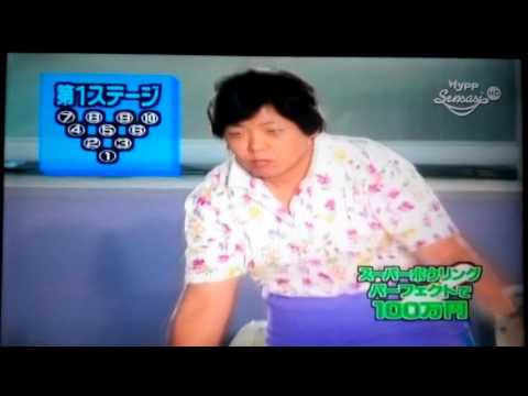 BOWL IT ... LIKE A PRO! (Ucchan Nanchan's Challengers on Fire moment) [Malay Dub]