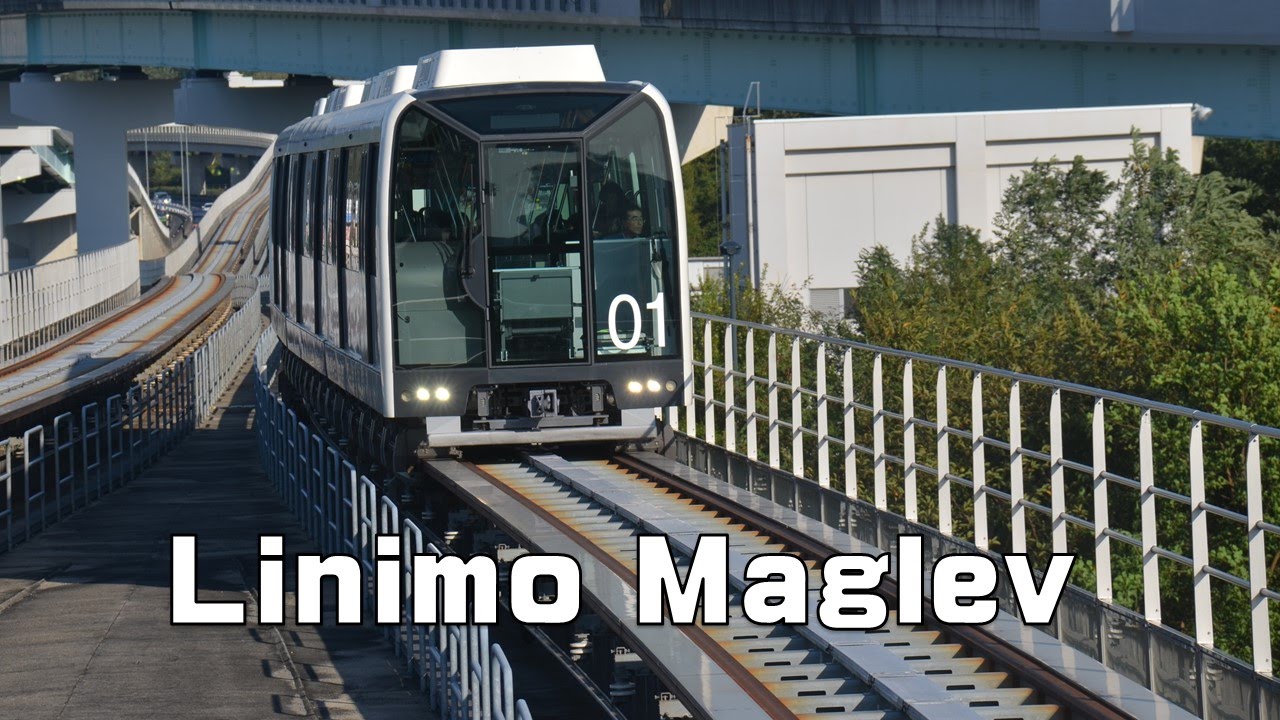 Linimo Maglev 磁気浮上式鉄道「リニモ」 走行シーン集 ① - YouTube