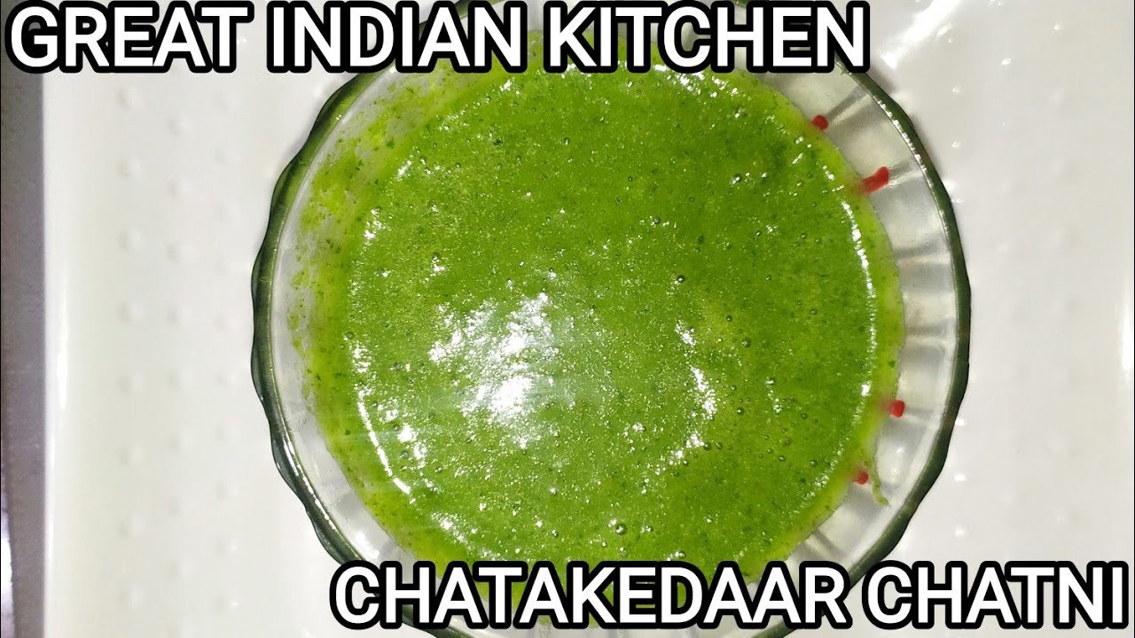 Green Coriander Mint Chutney l How To Make Hare Dhaniye Podine ki ...