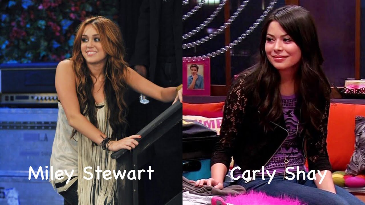 How To Dress Like Miley Stewart