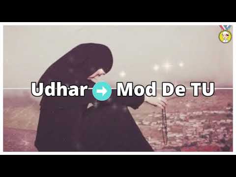 😊😊💝RAMAZAN STATUS  NEKIYO SE MUJE JOD DE TU || NEW RAMAZAN STATUS  || BEUTYFULL NAAT STATUS 😭💝❣