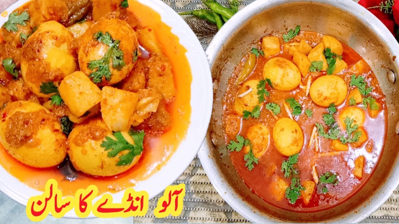 Aloo Anday recipe | potato & egg curry recipe in Urdu Hindi | Aloo ...