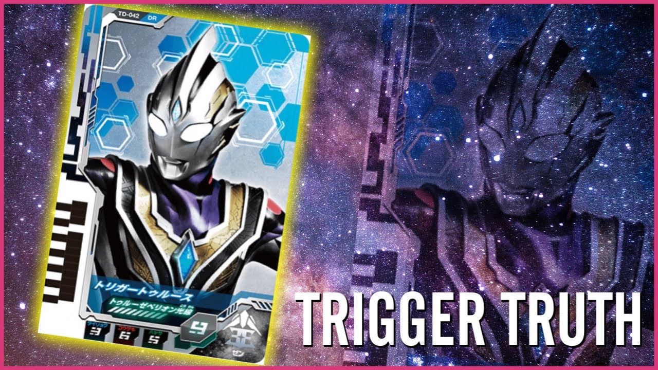 トリガートゥルース 変身音＆必殺音声＆武器音声／Trigger Truth 【ウルトラマンデッカー - YouTube
