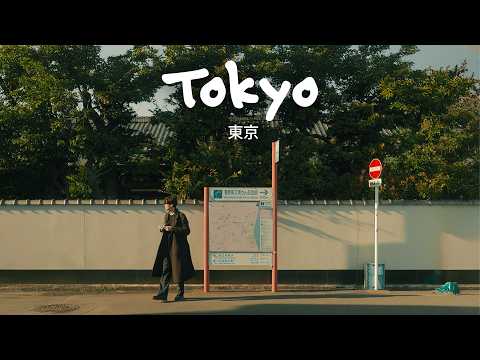 The quiet side of Tokyo - film photography vlog.