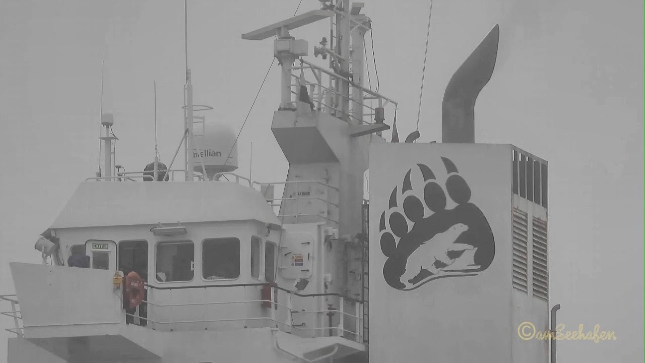 Einlauf im Nebel Frachtschiff UNISCOUT cargo seaship inbound Emden deep ...