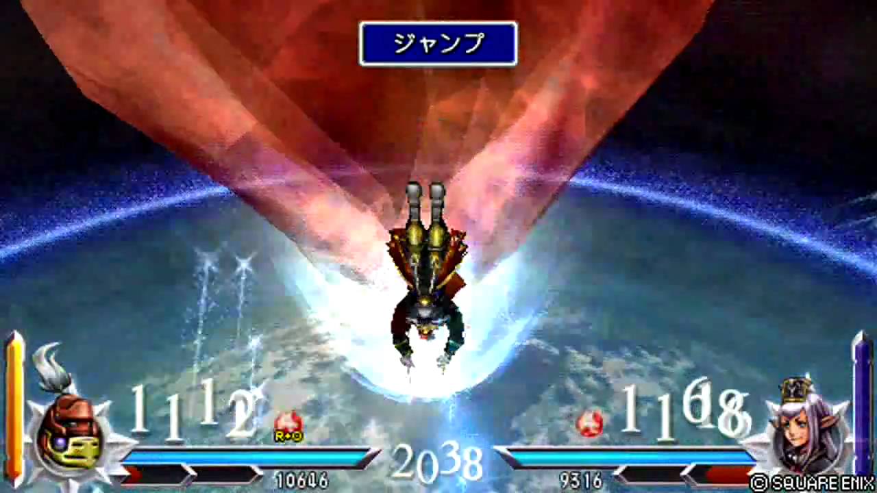 Dissidia 012: Duodecim Final Fantasy - Gilgamesh vs. Prishe - YouTube