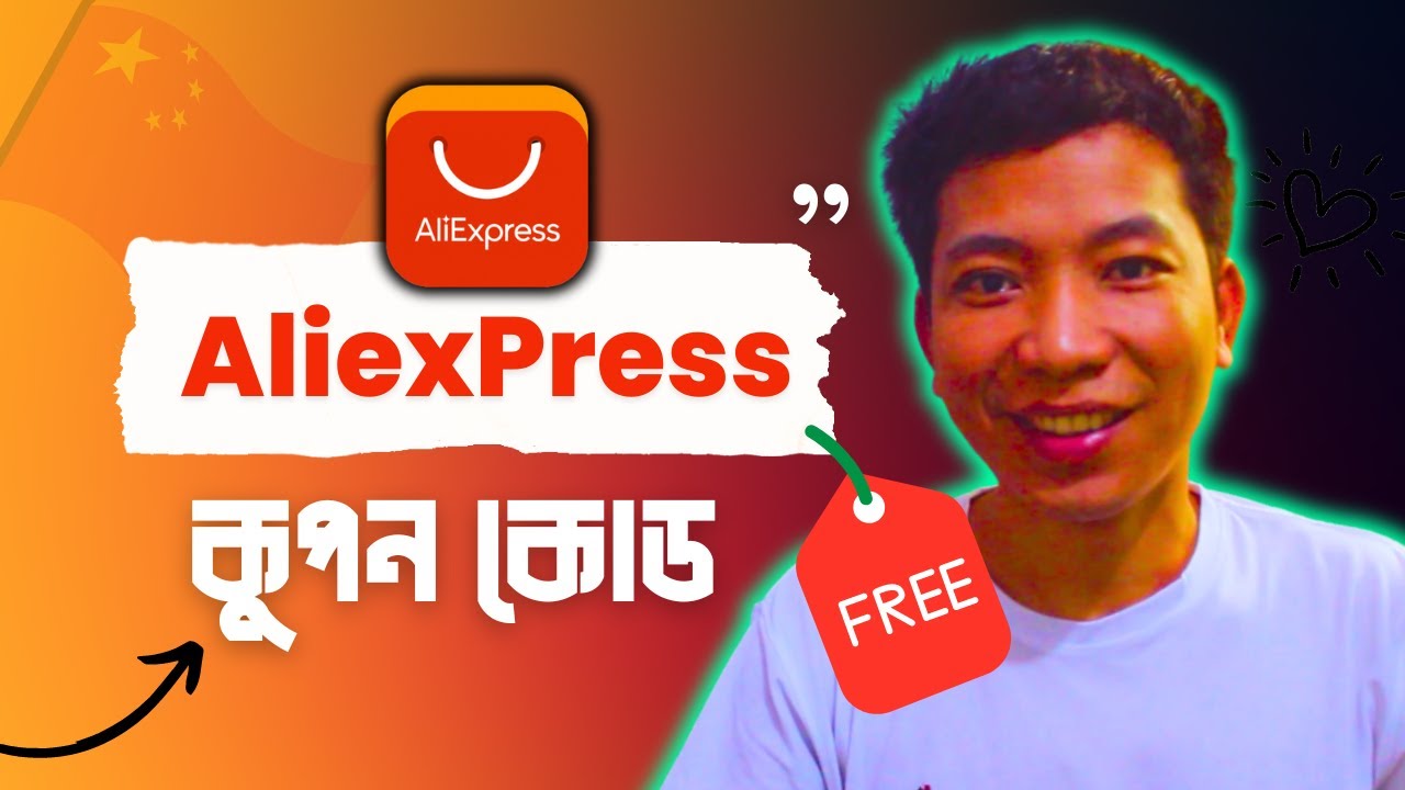 🎁💰 Get Free AliexPress Coupon Codes and How to Use Trick - YouTube