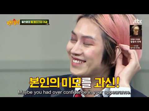 [KB] Everyone say Kim Heechul is pretty