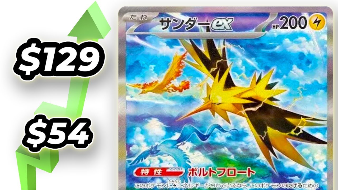 Let's look at the Japanese Pokemon Card Market - YouTube