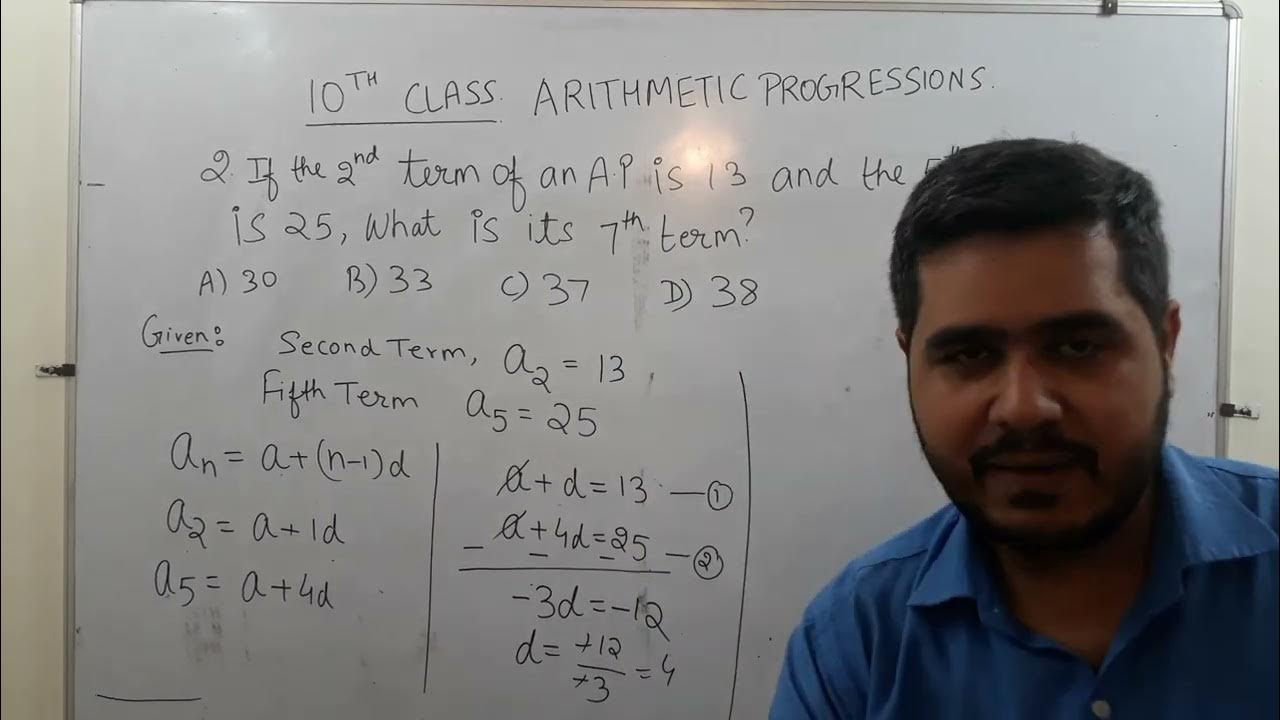 MATHS II NCERT CLASS 10TH II ARITHMETIC PROGRESSION II IMPORTANT M C Q II SOLVED. - YouTube