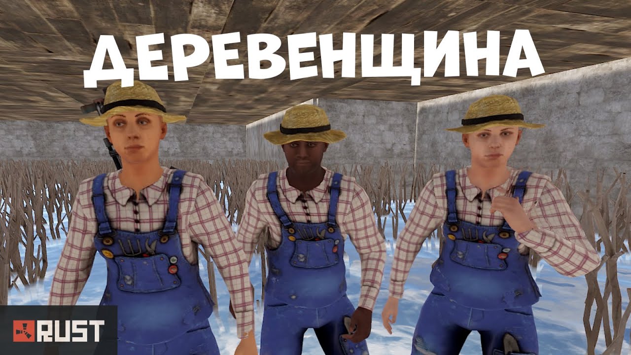 Строю домик на берегу в РАСТ / RUST #shorts - YouTube