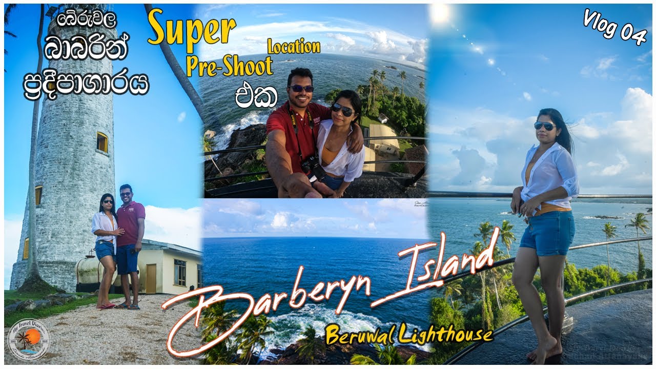 Barberyn Island (Beruwala Lighthouse) - My Travel Diaries Vlog 04 #vlog ...