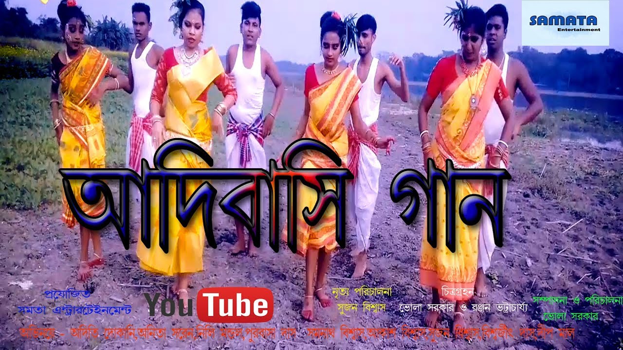 adivasi song - YouTube Music