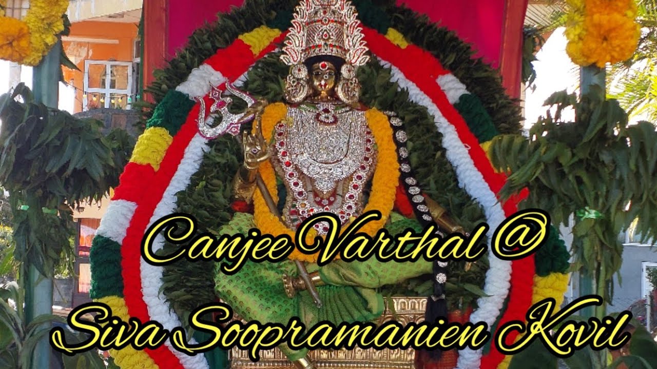 Canjee Varthal @Siva Soopramanien Kovil Ave John Kennedy Vacoas - YouTube
