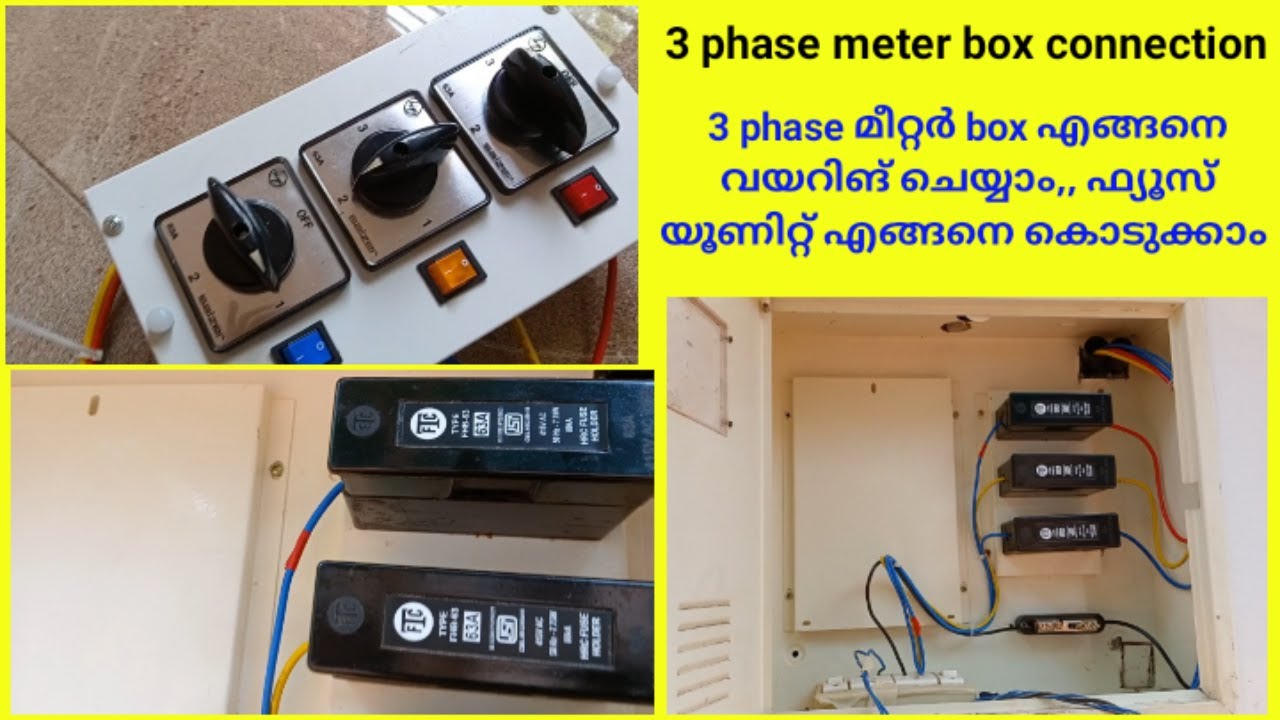 3 phase meter box fuse unit hrc connection#i love god - YouTube
