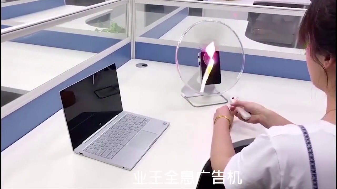 Mini 3D Hologram Fan1 - YouTube