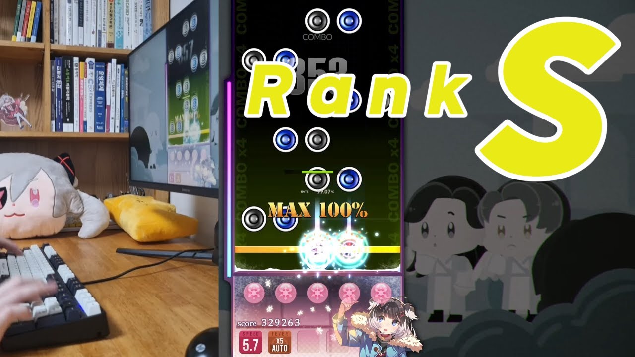 Vertical Eclipse 5B SC★15 S 98.76% - YouTube