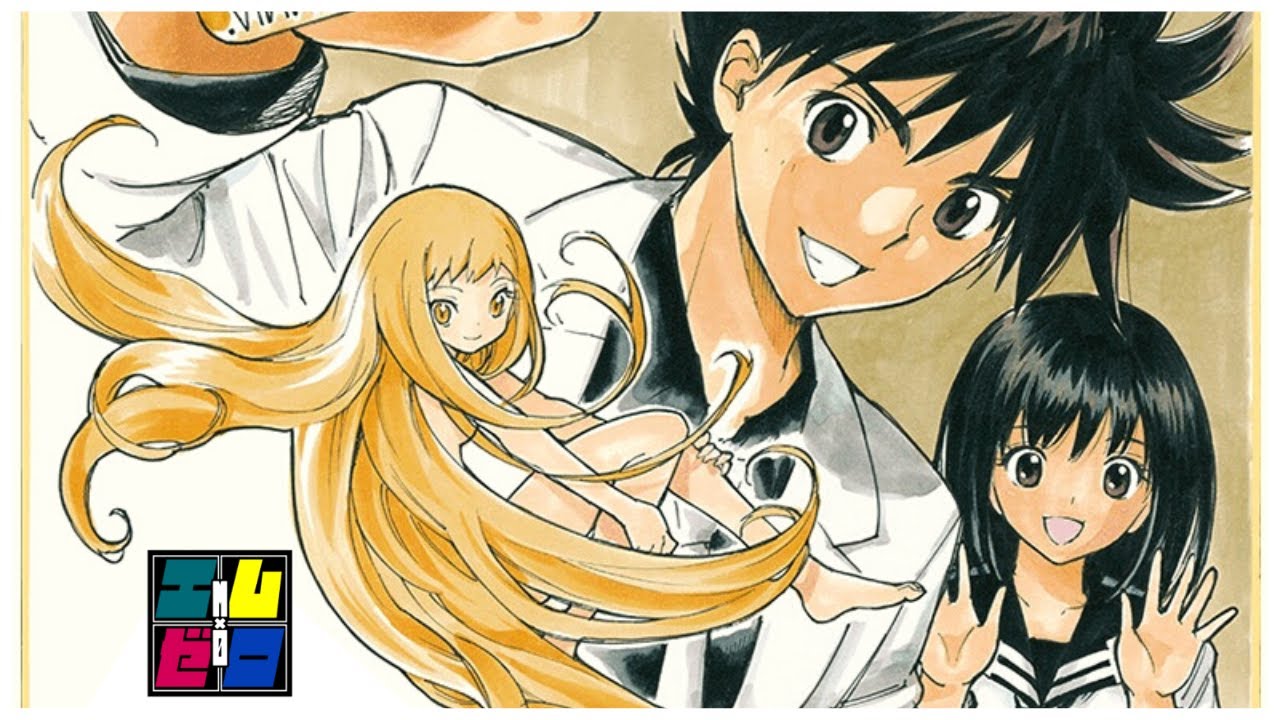 Mx0 | A Cult Classic Manga - YouTube