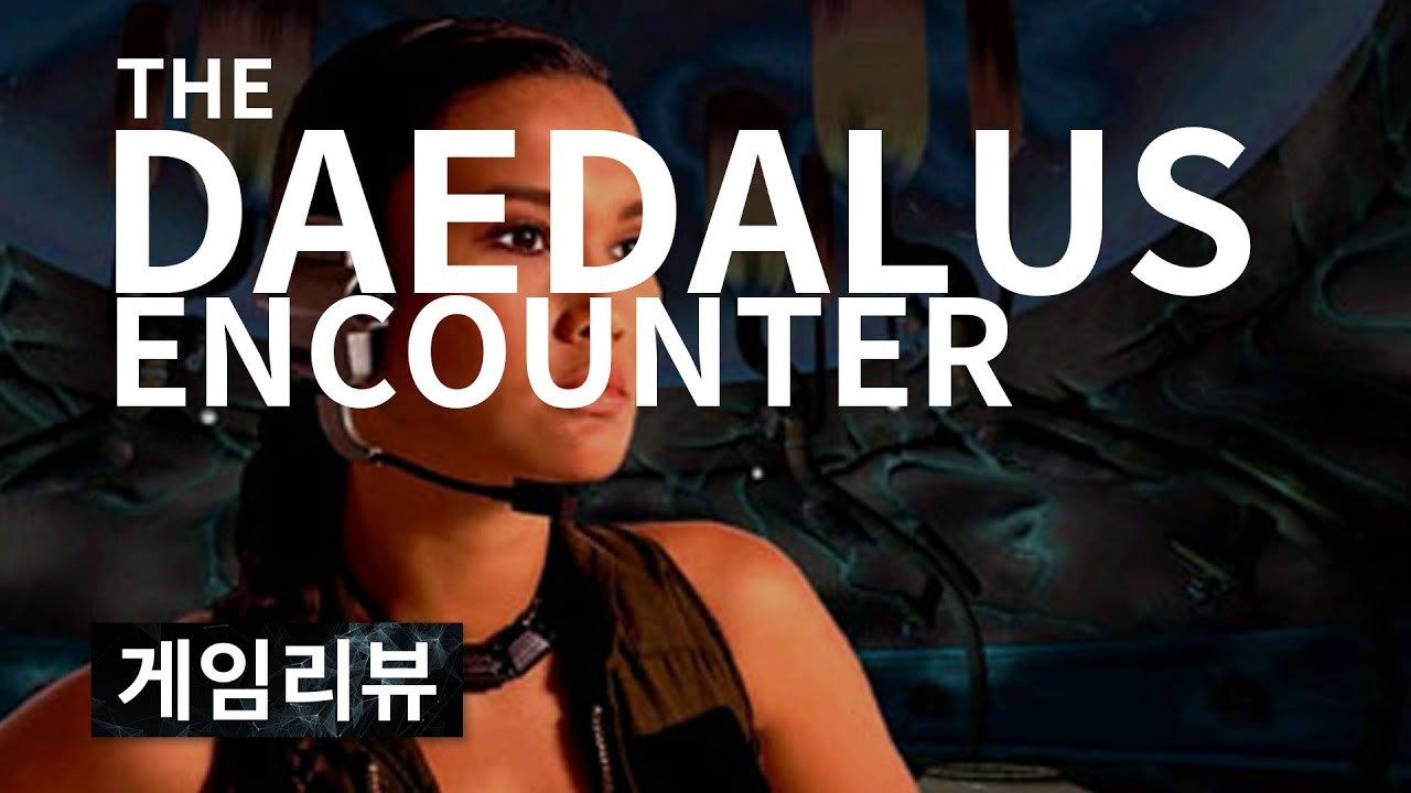 [게임리뷰] 3DO 데드러스인카운터 // THE DAEDALUS ENCOUNTER - YouTube