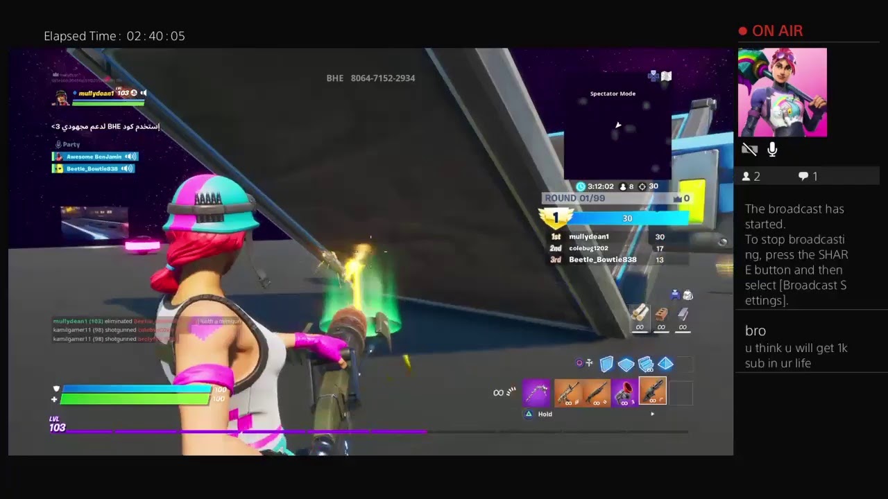 Fortnight Fashion show creative solo duo squad - YouTube