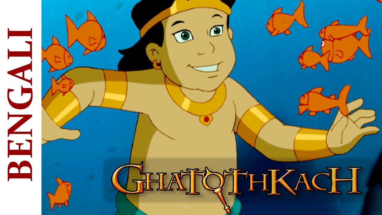 Ghatothkach Master Of Magic - Ghatothkach Fights Shark - Famous ...
