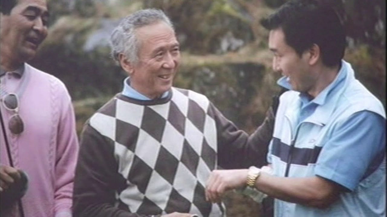 HSBC 'Golf' Worlds local bank 2004 TV AD - YouTube