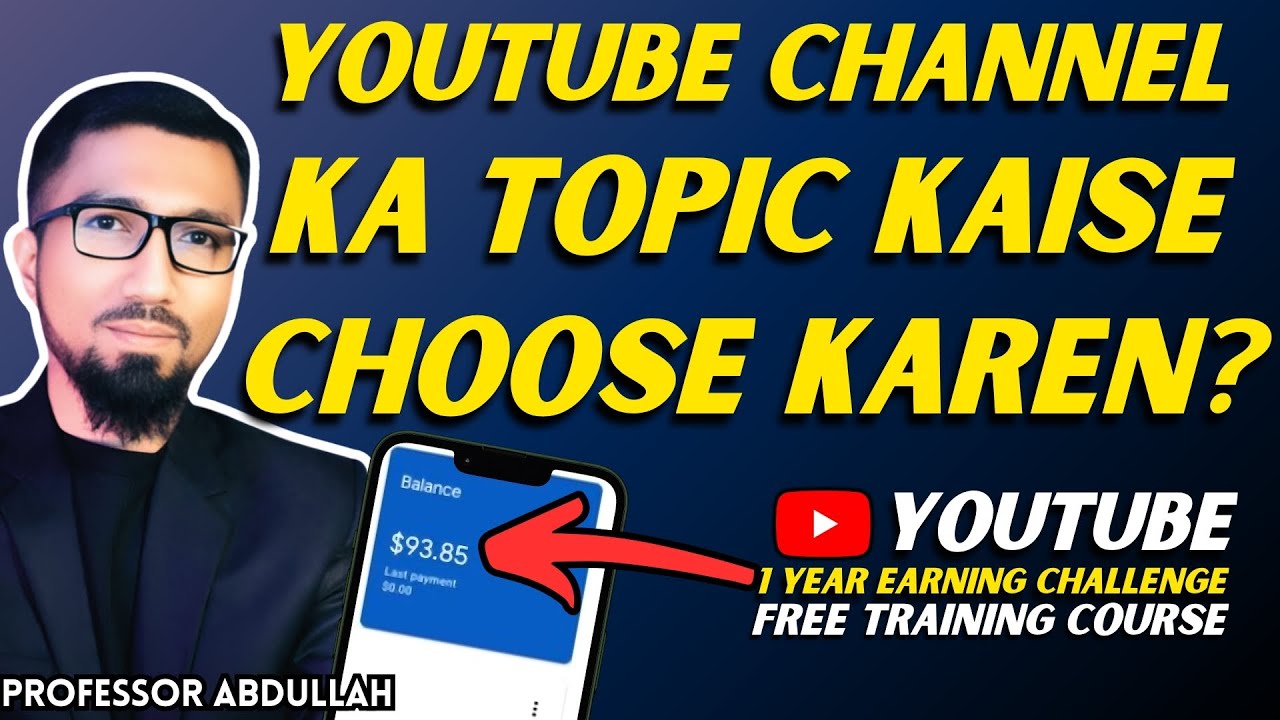 How to Choose Topic or Niche of Youtube Channel - YouTube