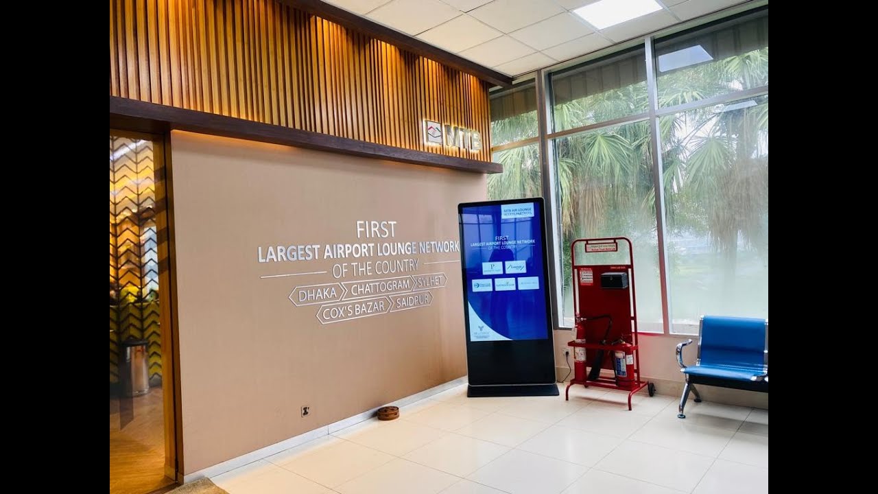 #Dhaka_to_Chattogram_Flight #Domesti_Airport_Lounge #MTB_Air_Lounge # ...