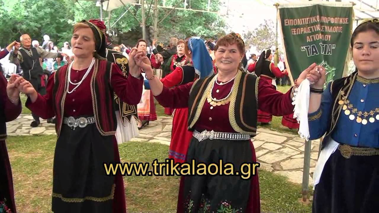 Τρίκαλα Αντάμωμα Χασιωτών Καλαμπάκας Γάβρος Άγιος Θεοδόσιος Κυριακή 1 6 ...
