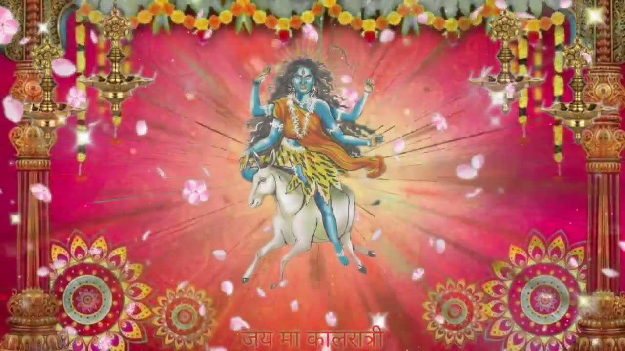 Kalratri Mataनवरात्री के सातवें दिन माँ कालरात्रि की करें पूजा ...