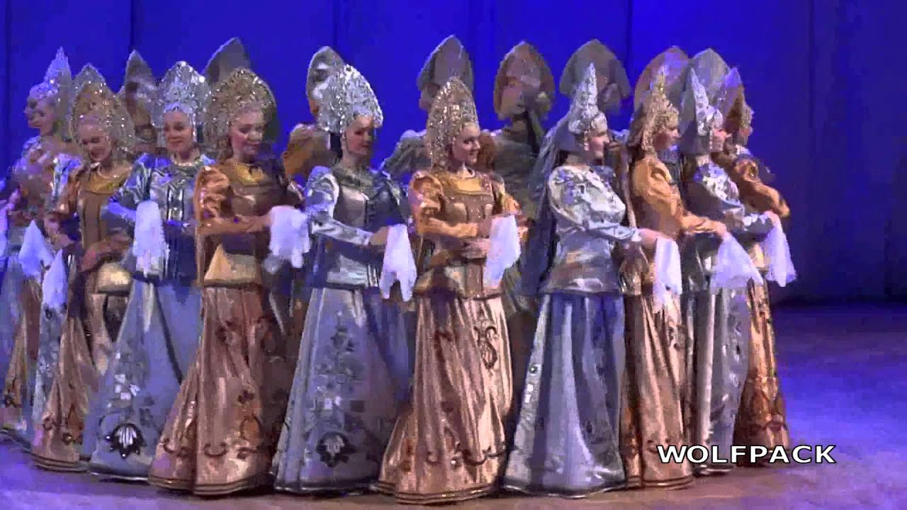 Armonía Equilibrio Simetría y Sincronización Universal - Katyusha ...