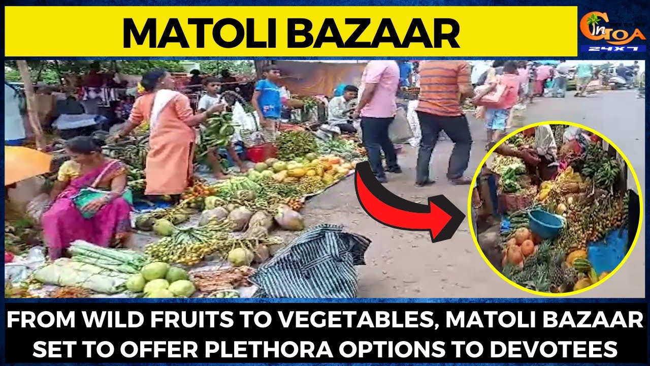 From wild fruits to vegetables, Matoli bazaar set to offer plethora options to devotees - YouTube