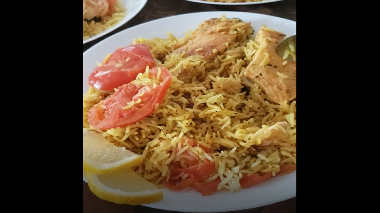 sayadieh fish recipe صيادية السمك - YouTube