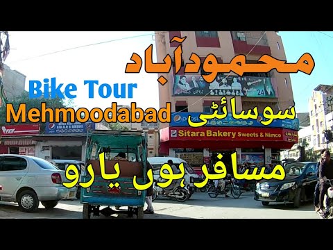 Bike Tour Mehmoodabad Society Karachi - YouTube